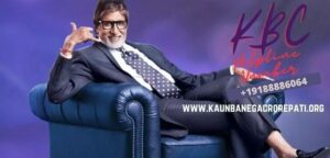 KBC Official Website powered by Kaun Banega Crorepati