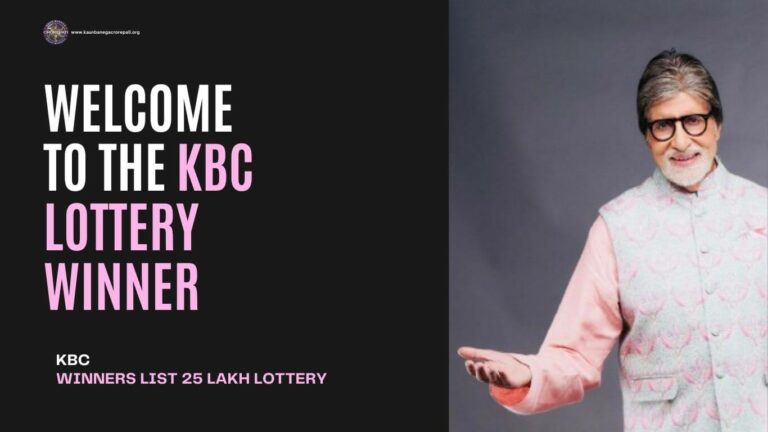 KBC Lottery Winner List - KBC 2023 Winners List 25 Lakh Lottery