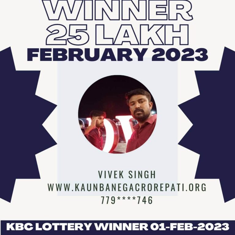 KBC Official Website powered by Kaun Banega Crorepati